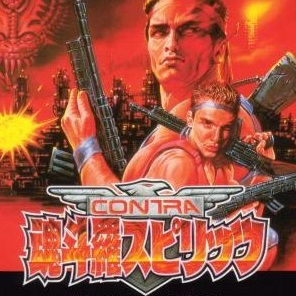 Contra Spirits - Retrogamer